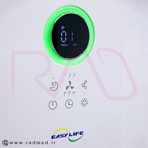 قیمت و خرید اقساطی دستگاه تصفیه هوا ایزی لایف مدل XTKJ070A